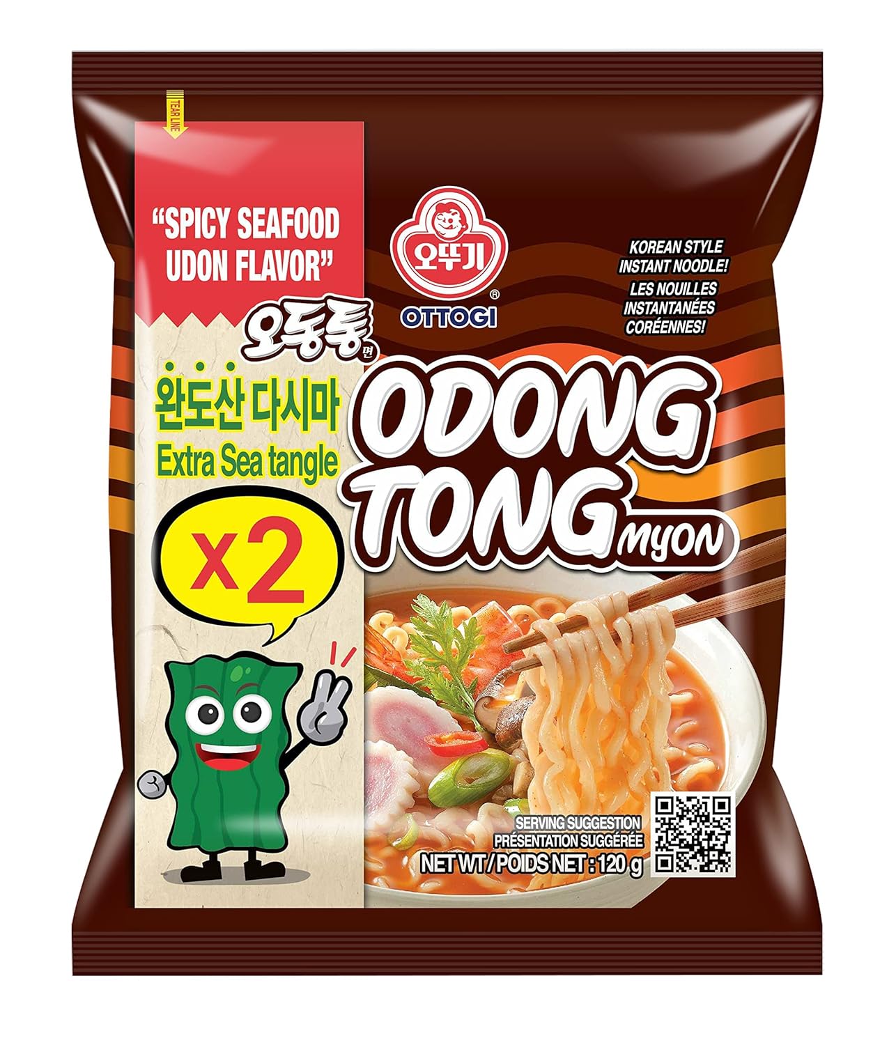 [OTTOGI] Odongtong Myon (오뚜기 오동통면 멀티) - 120gX4