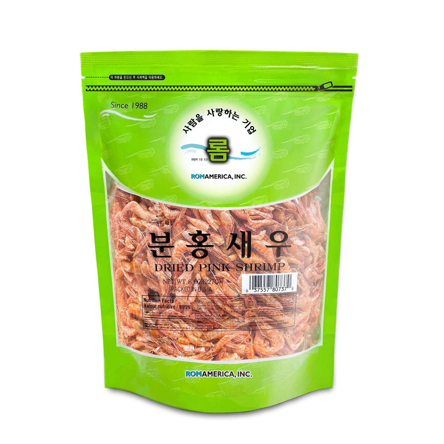 Dried Small Pink Shrimp 분홍새우 (8oz)
